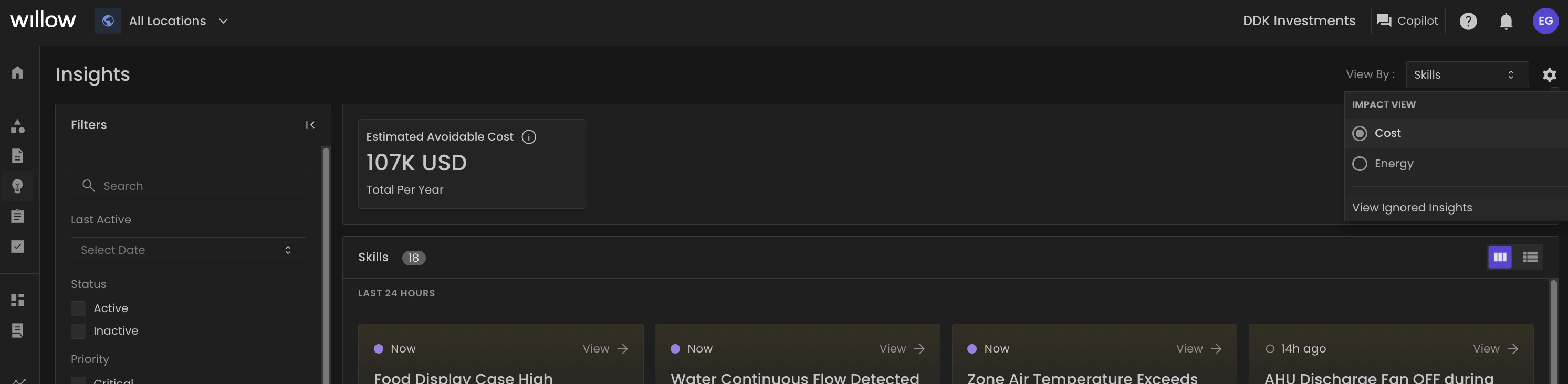 Insights Active/Inactive Status Flow – Willow Support